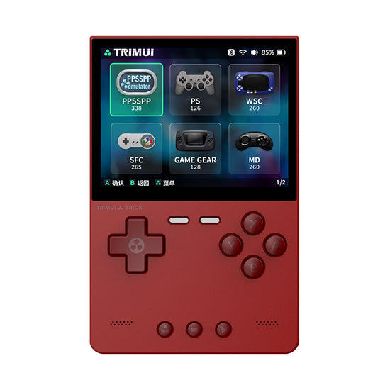 Trimui Brick Handheld Game Console – Powkiddy official store