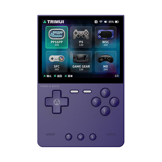 Trimui Brick Handheld Game Console – Powkiddy official store